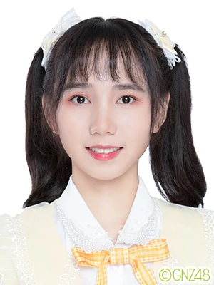 Mo Xin | AKB48 Wiki | Fandom