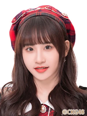 Zhu RuiYuan | AKB48 Wiki | Fandom