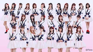 NGT48 | AKB48 Wiki | Fandom