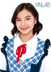 Coleen Trinidad | AKB48 Wiki | Fandom