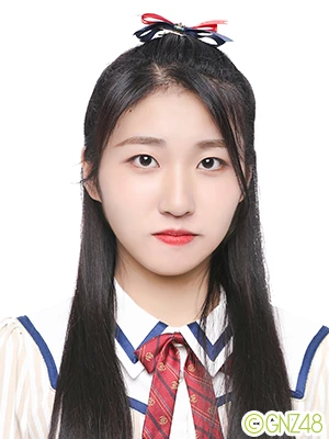 Lv SiQi | AKB48 Wiki | Fandom