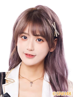 Lin ShuQing | AKB48 Wiki | Fandom