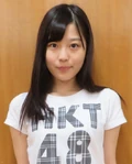 Tsukiashi Amane | AKB48 Wiki | Fandom