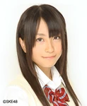 Nakamura Yuka | AKB48 Wiki | Fandom