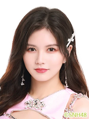 Chen Lin | AKB48 Wiki | Fandom