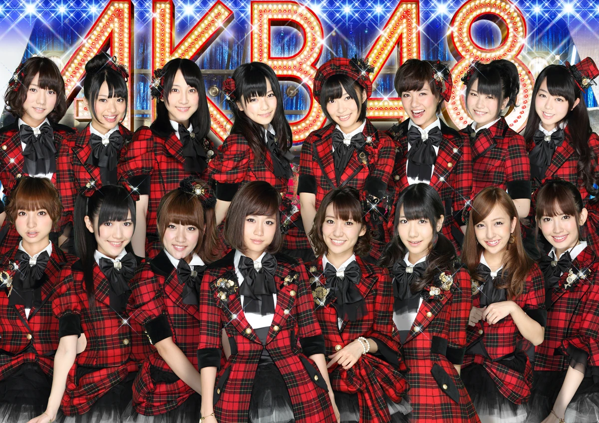 Team Surprise | AKB48 Wiki | Fandom