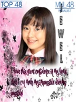 Khyan Jewel Cacapit | AKB48 Wiki | Fandom