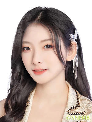 Liu XiaoHan | AKB48 Wiki | Fandom