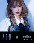 Punyawee Jungcharoen | AKB48 Wiki | Fandom