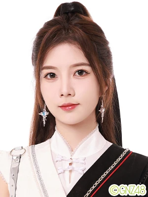 Wu YuFei | AKB48 Wiki | Fandom