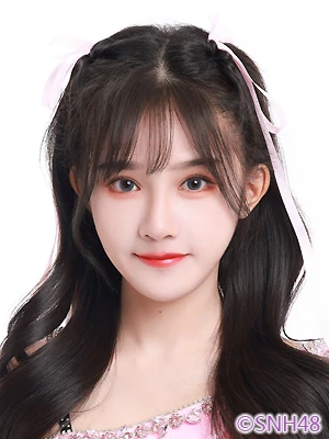 Su ShanShan | AKB48 Wiki | Fandom