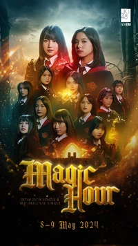 Magic Hour | AKB48 Wiki | Fandom