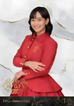 Freya Jayawardana | AKB48 Wiki | Fandom