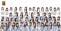 NMB48 | AKB48 Wiki | Fandom