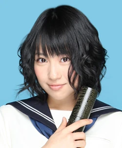 Masuda Yuka