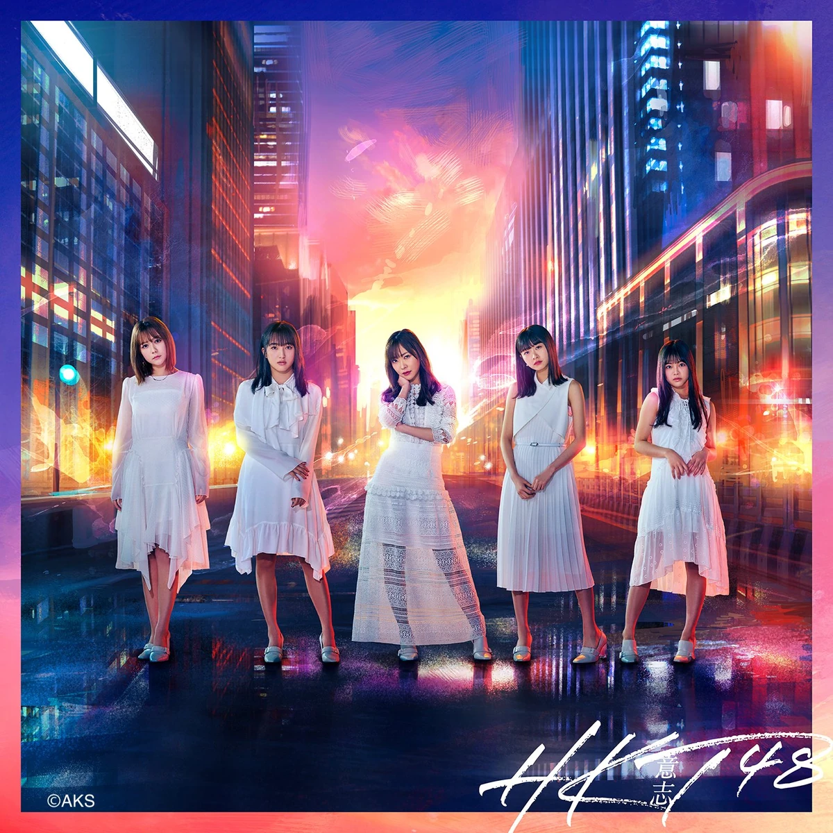 Ishi | AKB48 Wiki | Fandom