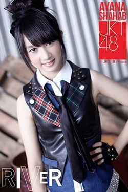 Fiume Ayana Jkt48
