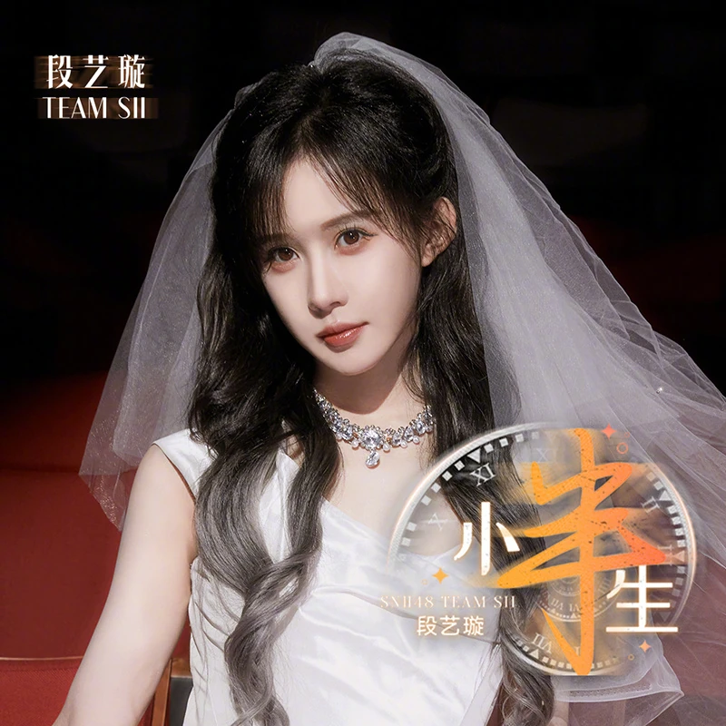 Ben | AKB48 Wiki | Fandom