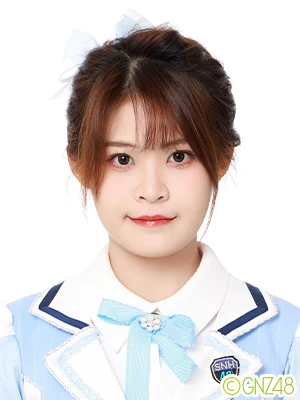 Lin YiXi | AKB48 Wiki | Fandom