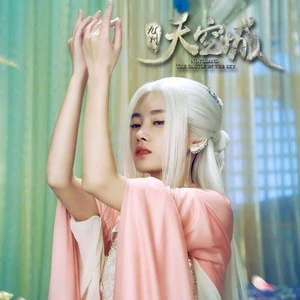 Zui Fei Shuang | AKB48 Wiki | Fandom