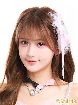 Lin ShuQing | AKB48 Wiki | Fandom