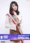 Shani Indira Natio | AKB48 Wiki | Fandom