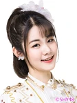 Chen YiJun | AKB48 Wiki | Fandom
