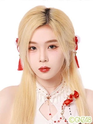 Lin Zhi | AKB48 Wiki | Fandom