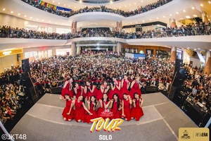 JKT48 10th Anniversary Tour (JKT48 Event) | AKB48 Wiki | Fandom