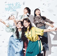 Gomen ne Fingers crossed | AKB48 Wiki | Fandom