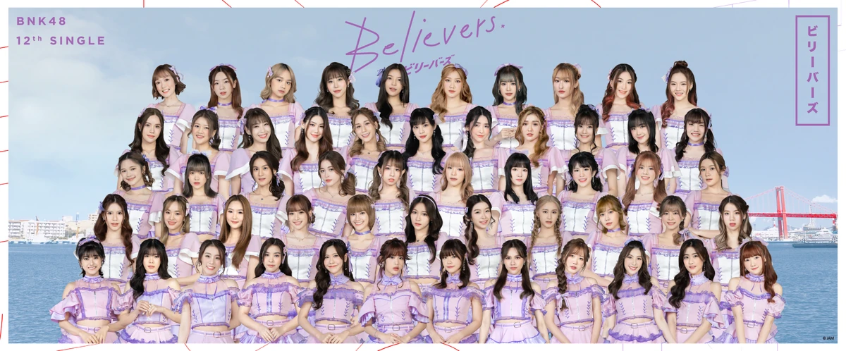 BNK48 | AKB48 Wiki | Fandom