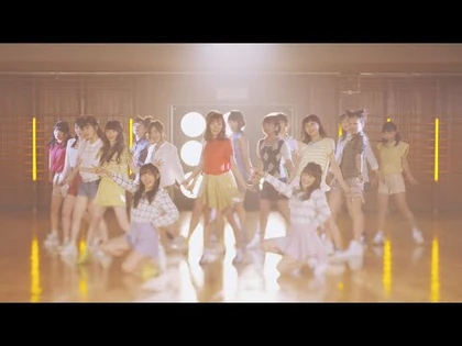 Ferry | AKB48 Wiki | Fandom