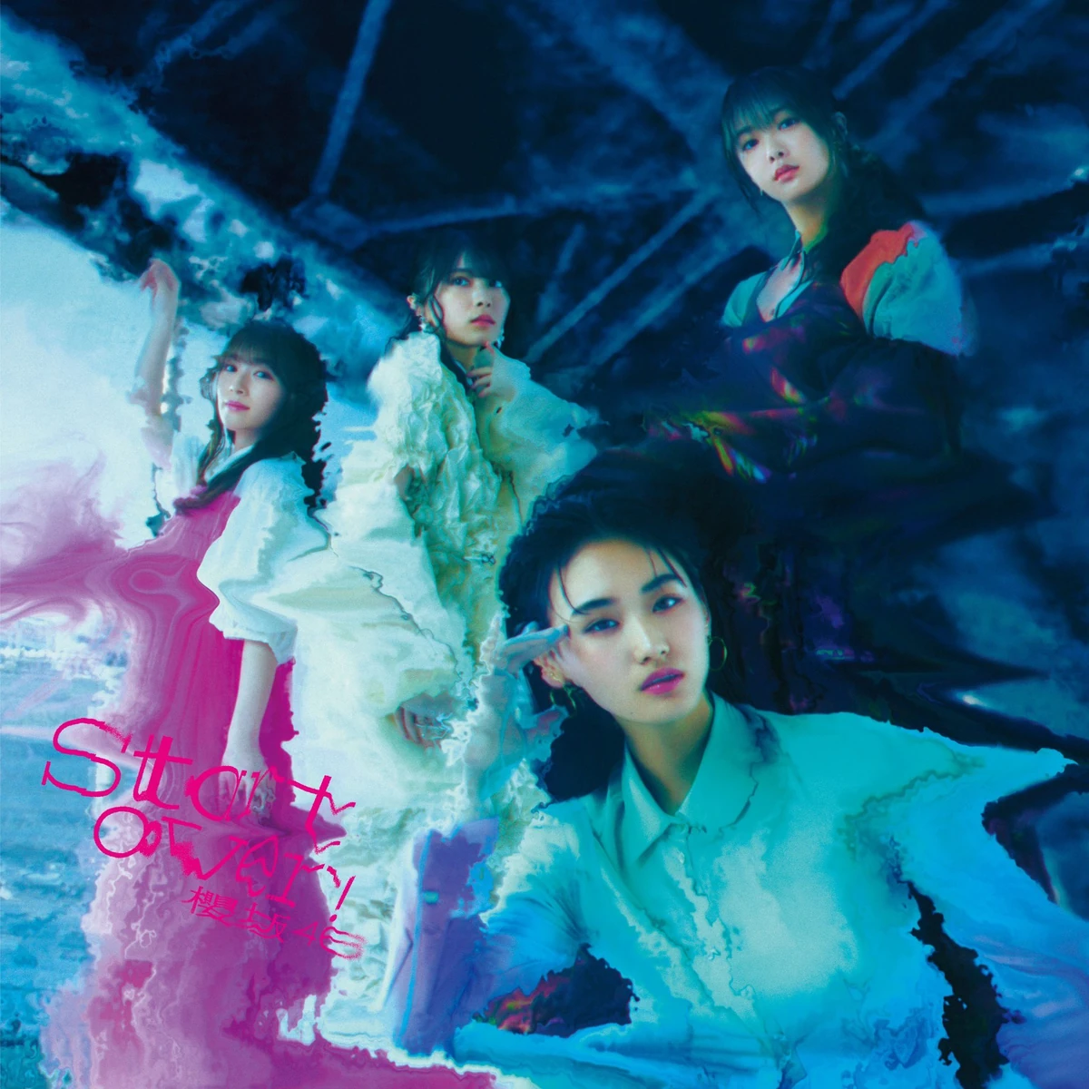 Konbinato | AKB48 Wiki | Fandom