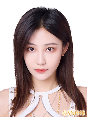 SNH48 11th General Election | AKB48 Wiki | Fandom