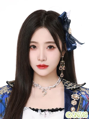 Wang YuChen | AKB48 Wiki | Fandom