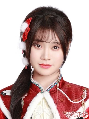 He MengDi | AKB48 Wiki | Fandom