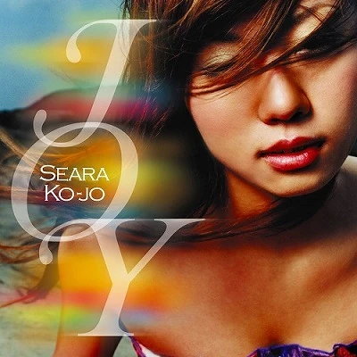 JOY (Song) | AKB48 Wiki | Fandom