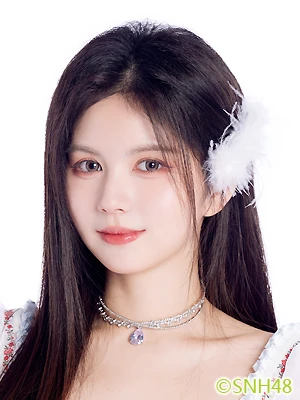 Chen Lin | AKB48 Wiki | Fandom