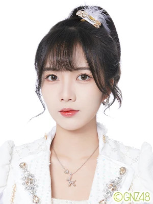 Wu YuFei | AKB48 Wiki | Fandom