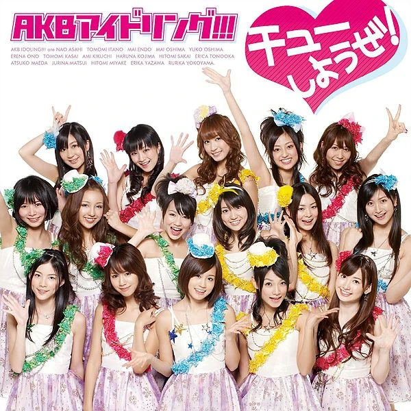 Moteki no Uta | AKB48 Wiki | Fandom