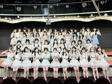 AKB48 Theater New Year's Eve Performance ~ AKB48 Award Member of The ...