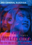 Ashley Nicole Somera | AKB48 Wiki | Fandom