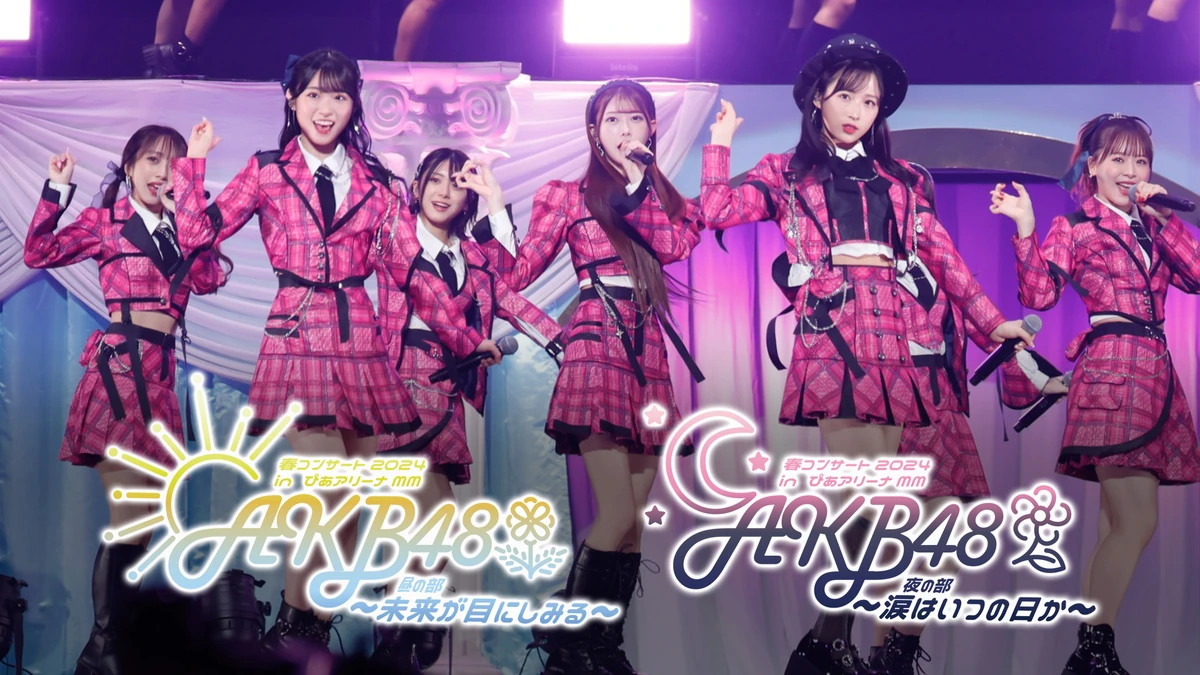 AKB48 Spring Concert 2024 in Pia Arena MM | AKB48 Wiki | Fandom