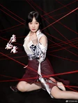 Liu ZengYan | AKB48 Wiki | Fandom