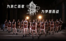 CGT48 Team CII 1st Stage | AKB48 Wiki | Fandom