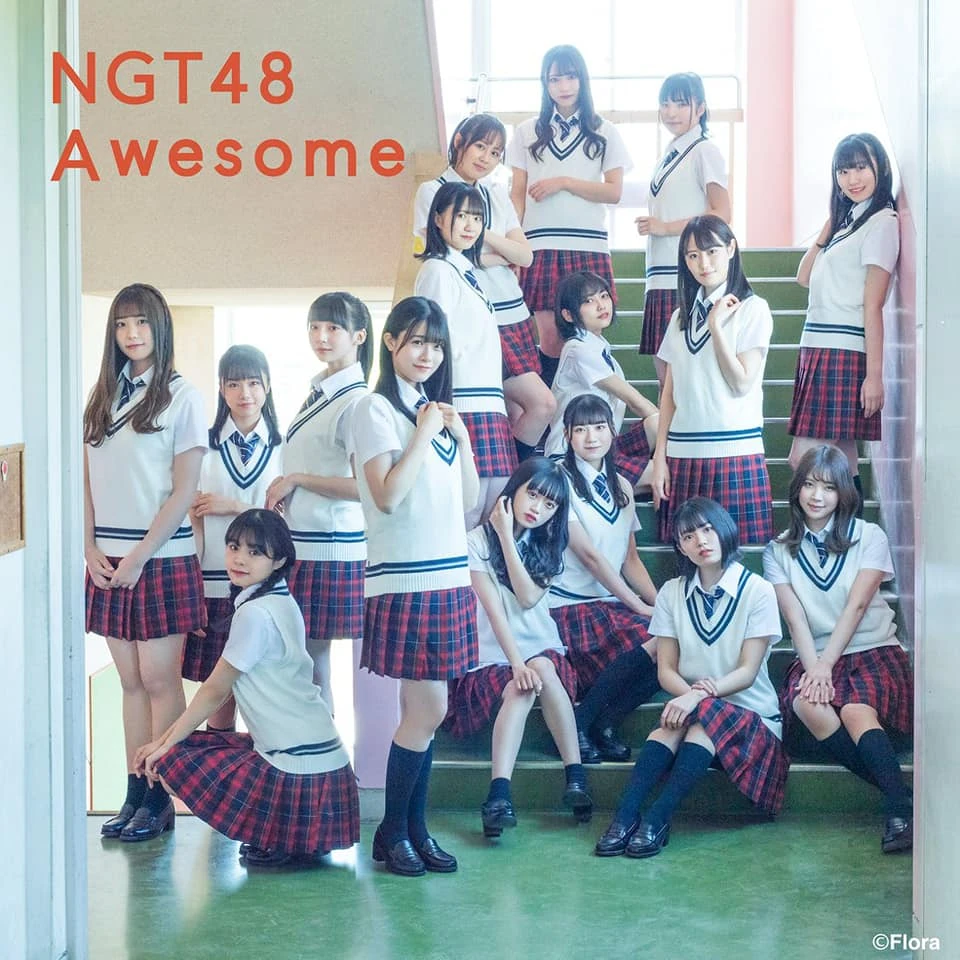 NGT48 FANS HUB