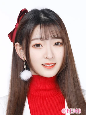 Ye MiaoMiao | AKB48 Wiki | Fandom