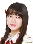 Chen Pan | AKB48 Wiki | Fandom