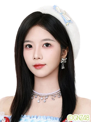 Wu YuFei | AKB48 Wiki | Fandom