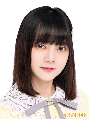 Chen Pan | AKB48 Wiki | Fandom